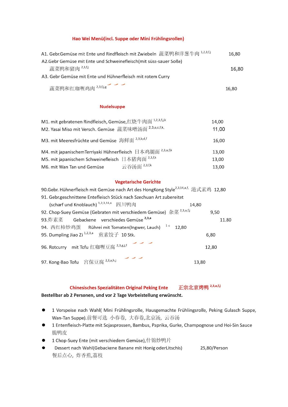 Speisekarte von Hao Wei Kitchen restaurant, Korschenbroich
