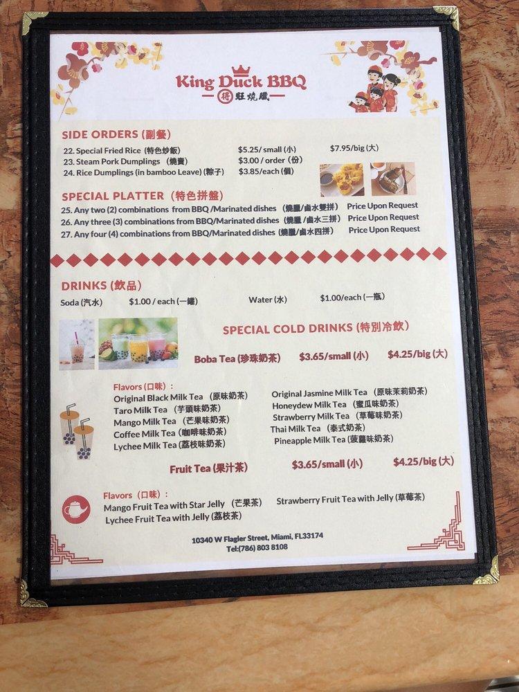 Menu at King Duck Chinese BBQ, Miami