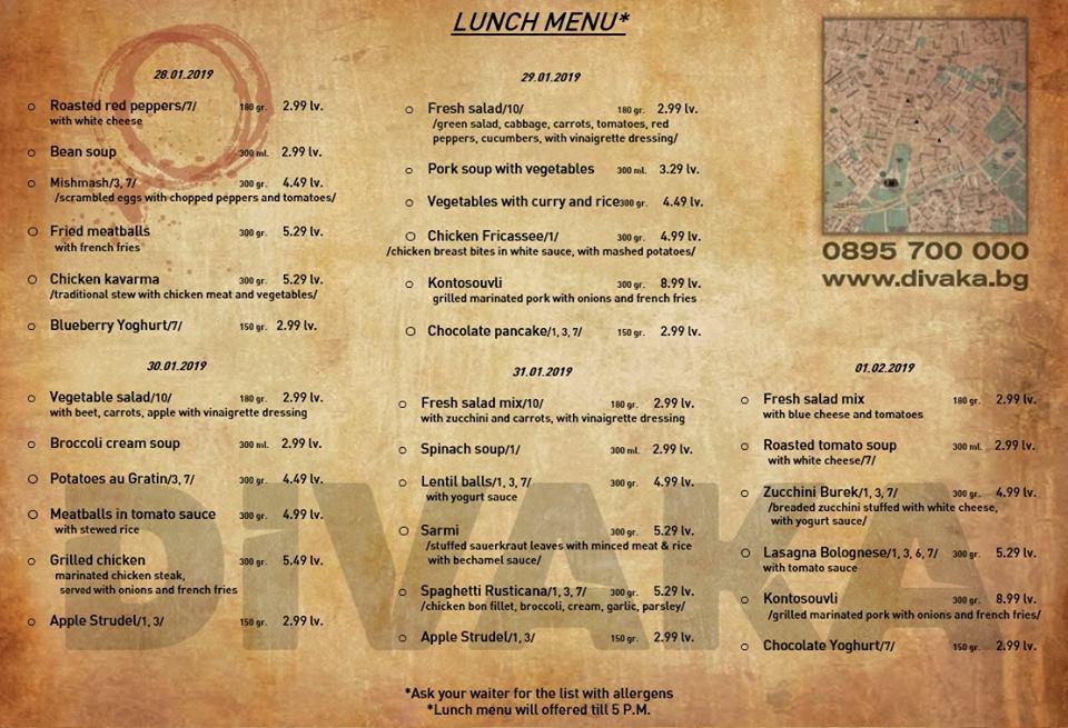 Menu at Официална страница на ресторанти "Дивака" restaurant, Sofia