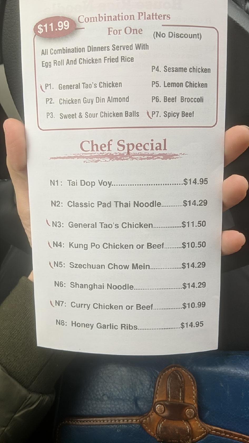 Menu at Simply House-Grand Bend restaurant, Lambton Shores, 10 Main St W