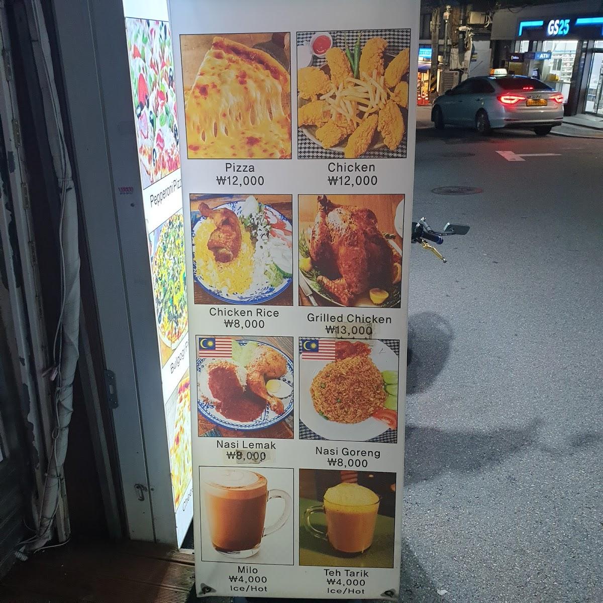 Menu at Yell-O! Chicken restaurant, Seoul
