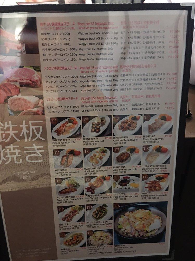 Menu at Chiba Japanese Restaurant, Mabalacat