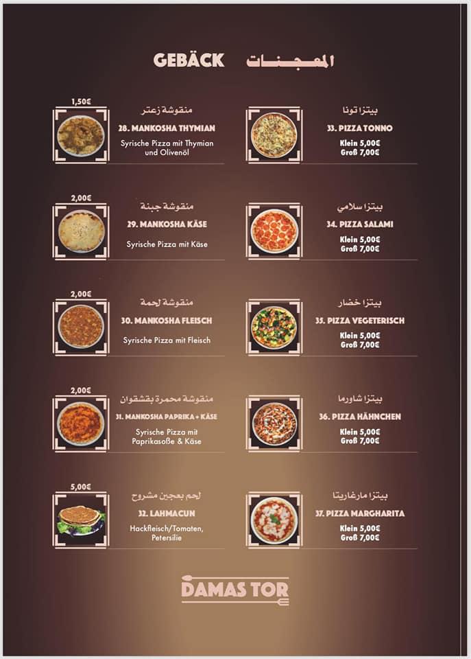 Menu at Damas-Tor restaurant, Dortmund