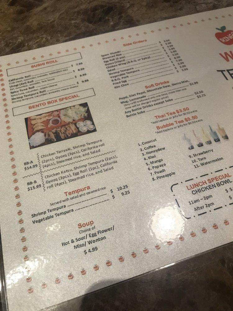 Menu at Ringo Wok Teriyaki restaurant, Auburn