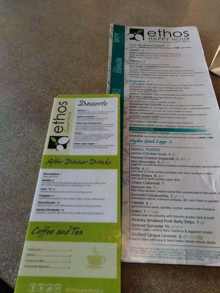 Menu at ethos Greek Bistro restaurant, Wilton Manors