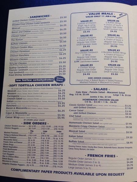 Menu at Chicken Kitchen restaurant, Shrewsbury, 420 Shrewsbury Plaza