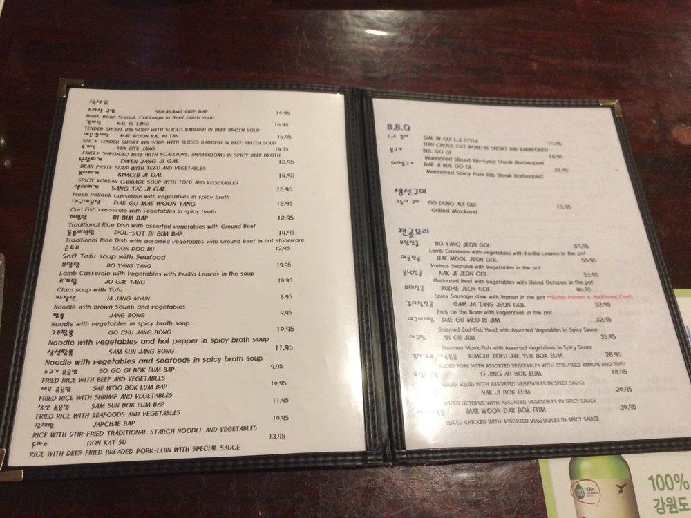 Menu at Surasang Korean Restaurant, Syosset