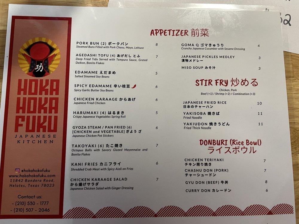 Menu at Hoka Hoka Fuku restaurant, Helotes