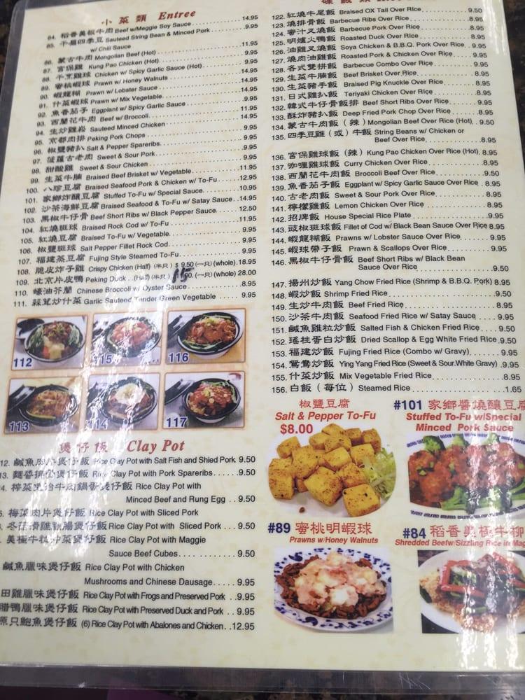Menu at Mr Fong BBQ & Noodles, Daly City