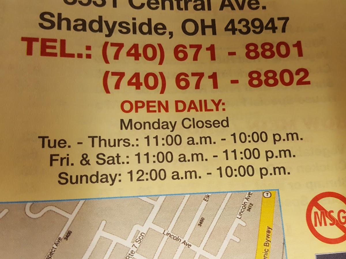 Ming Moon in Shadyside - Restaurant menu and reviews