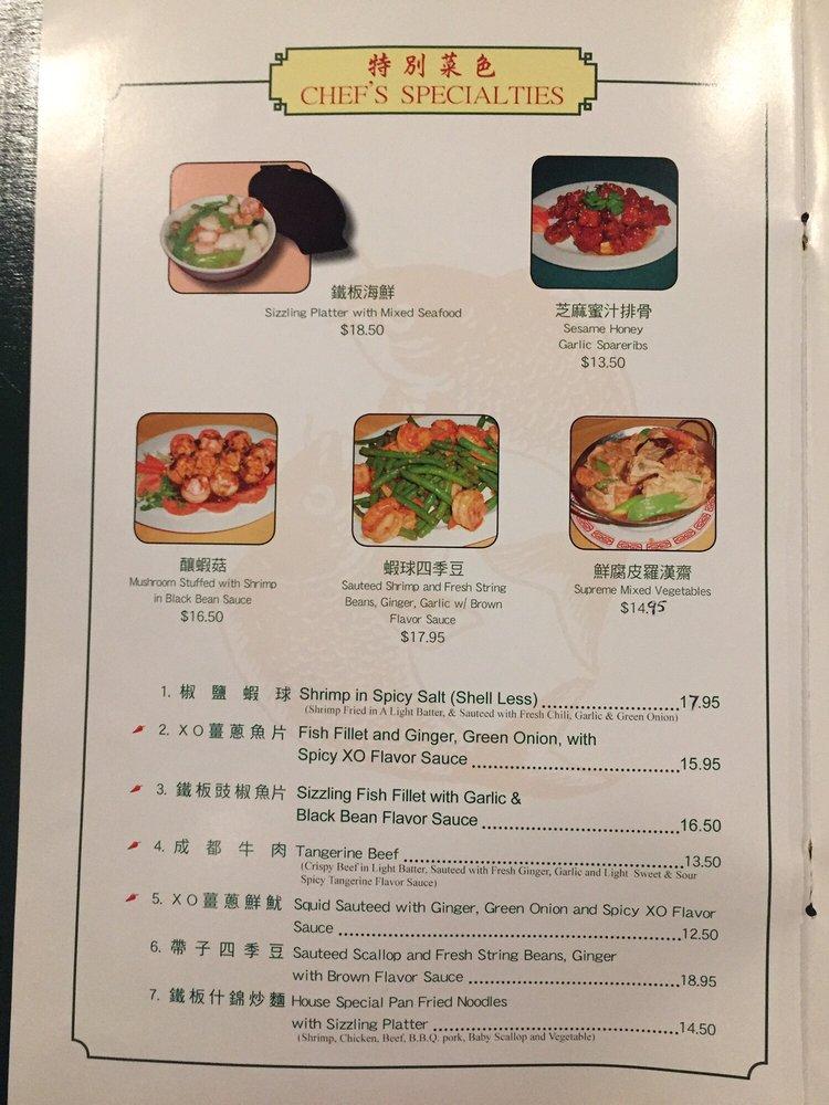 Menu at Hop Li Seafood Restaurant, Los Angeles, W Pico Blvd 401 3708 #310