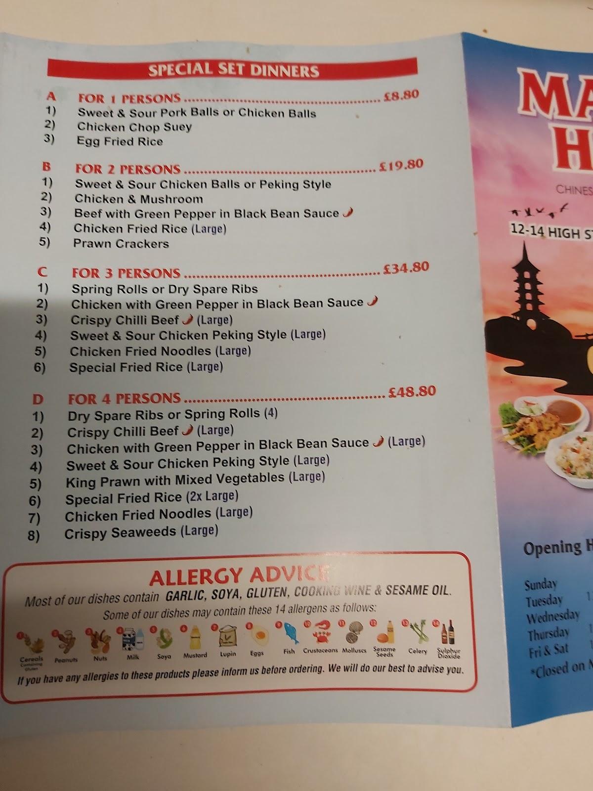 Menu at Man Hong fast food, Edgware