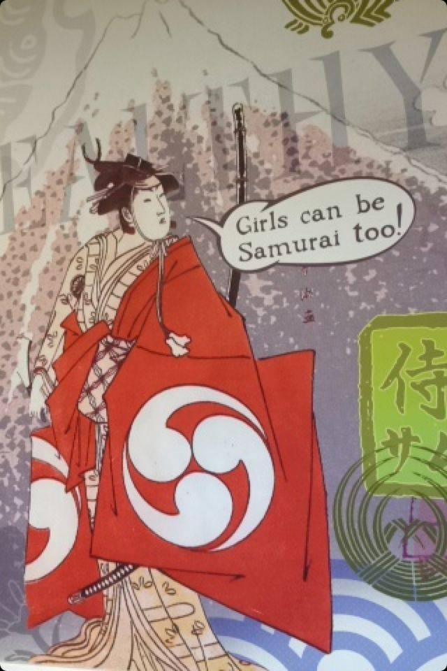 Samurai Sam's, 5455 S Fort Apache Rd in Las Vegas