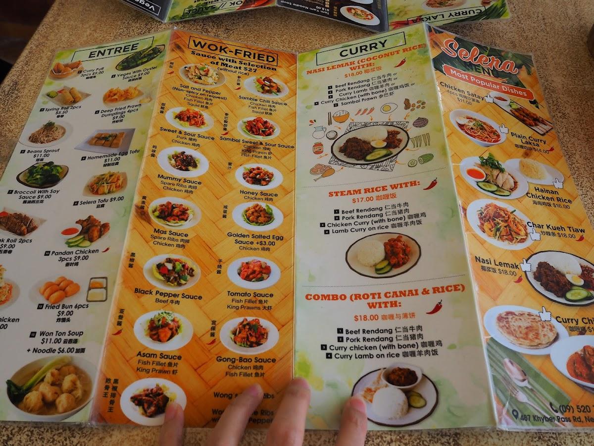 Menu at Selera Cafe Limited, Auckland