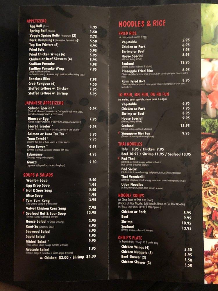 Menu at Kami Chinese Thai & Sushi restaurant, Wesley Chapel