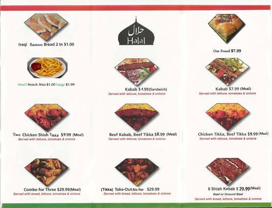 Menu at Aladdin restaurant, Worcester