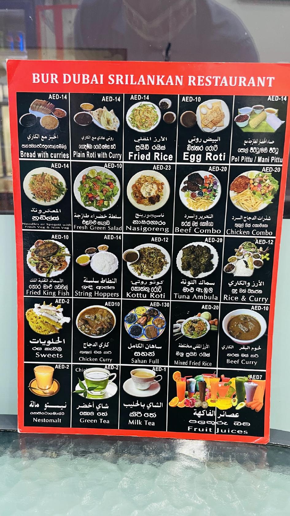 Carta de Bur Dubai Restaurant - Sri Lankan Restaurant, Dubai
