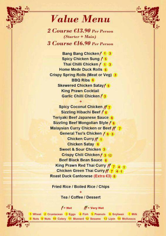 Menu at China Ki restaurant, Limerick, Unit 2