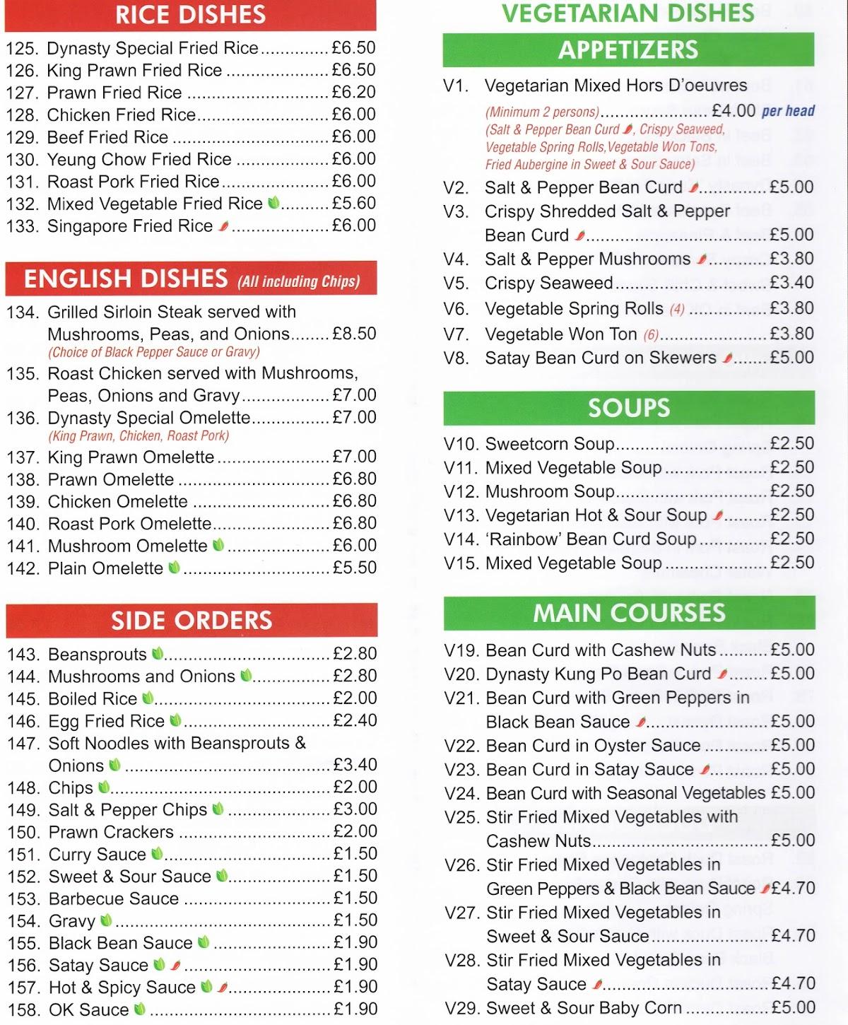 Menu at Dynasty restaurant, Cleckheaton