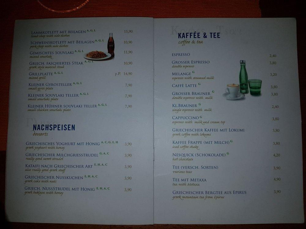 Speisekarte von Ouzeri Bistro Ellas restaurant, Wien, Wollzeile 21