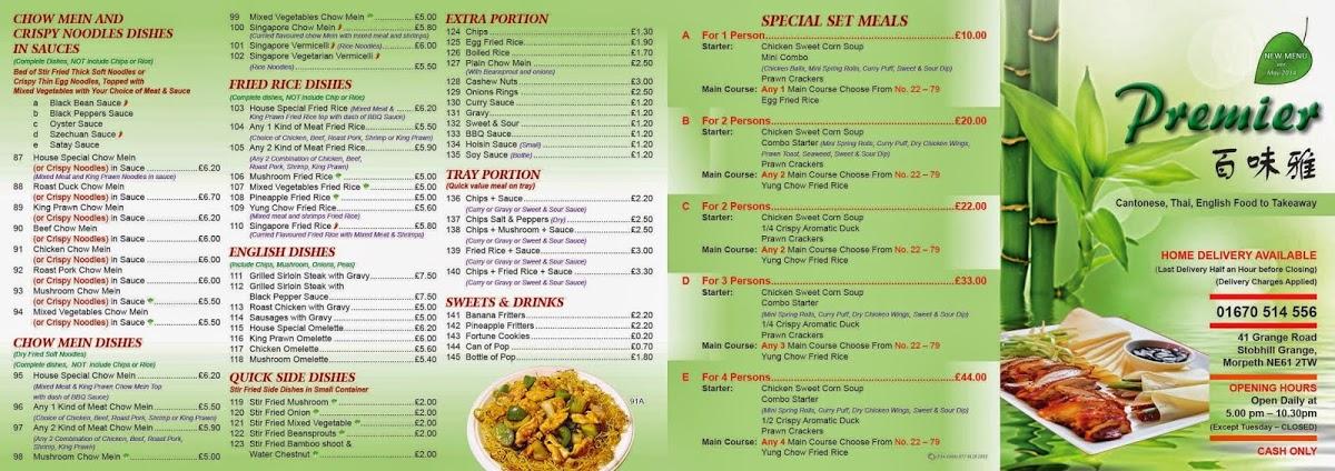 Menu at Premier Takeaway fast food, Morpeth