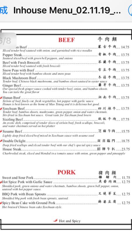 Menu at Rice Garden Anchorage restaurant, Anchorage