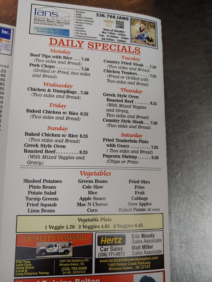 Menu at Omega House restaurant, Winston-Salem