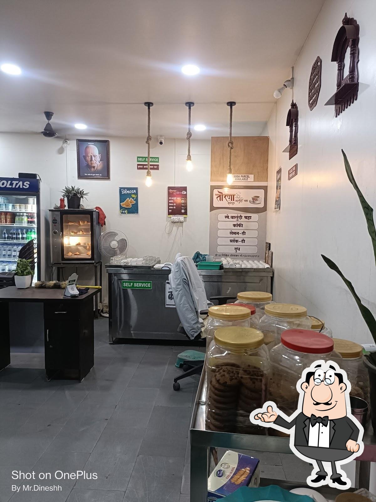 Torana Basundi Chaha, Akkalkot - Restaurant menu, prices and reviews