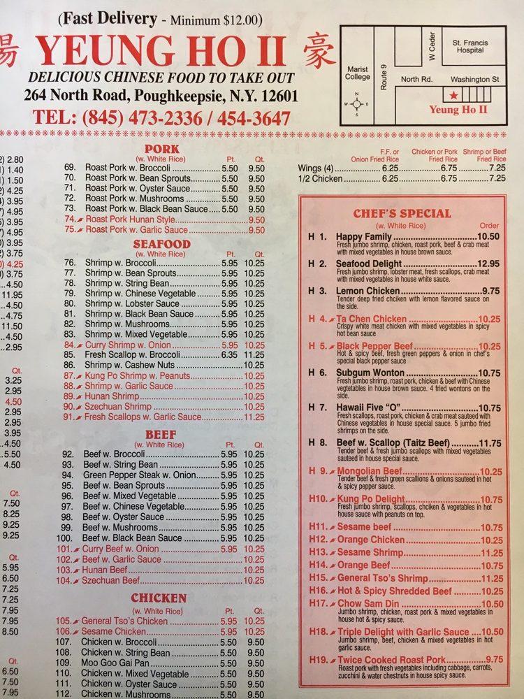 Menu at Yeung Ho II restaurant, Poughkeepsie, 264 North Rd #2
