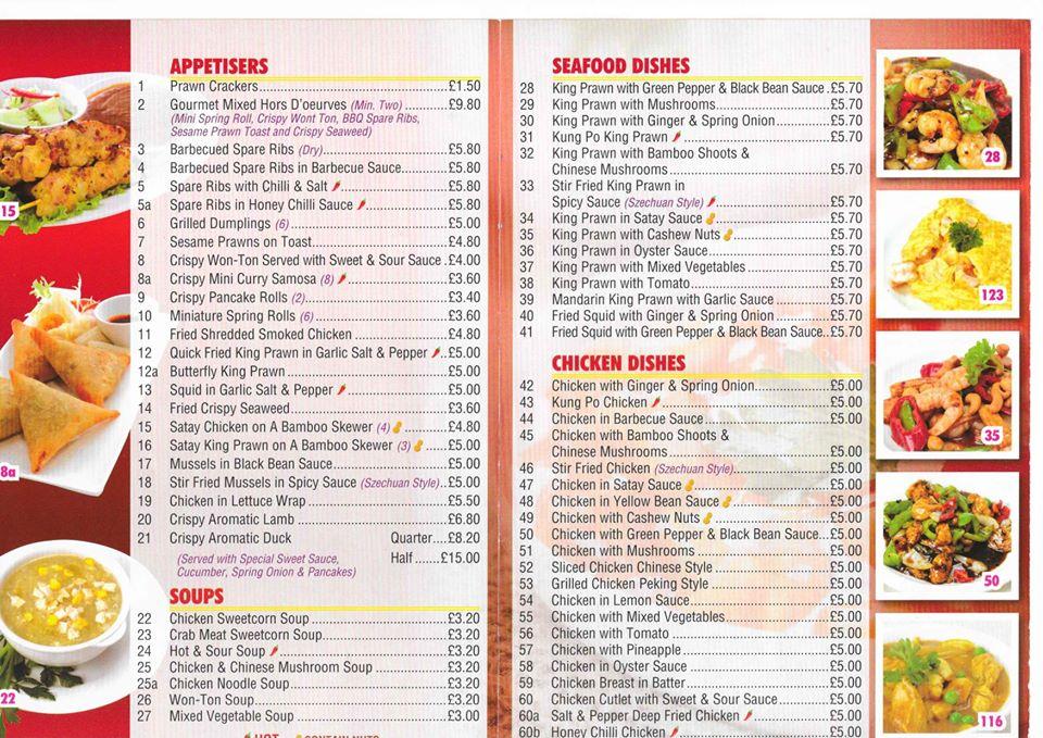 Menu at China Palace restaurant, Bourne
