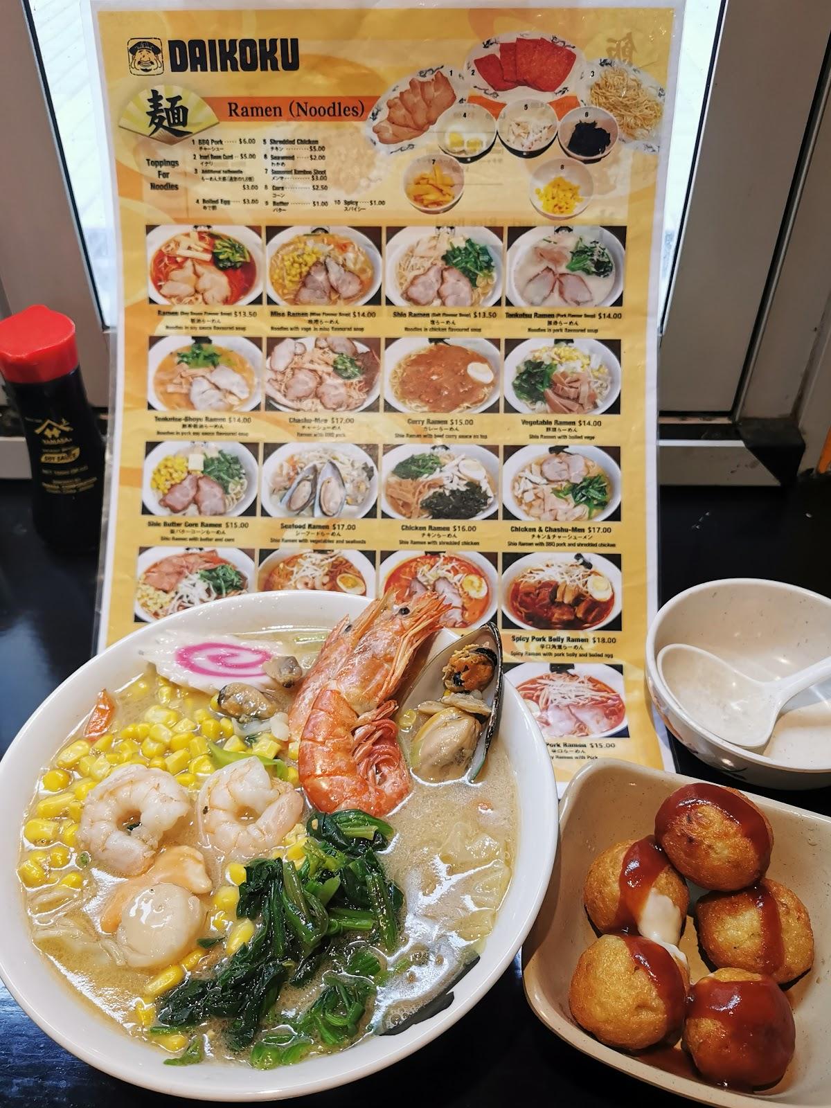 Menu at Ramen Daikoku restaurant, Auckland, Tyler St