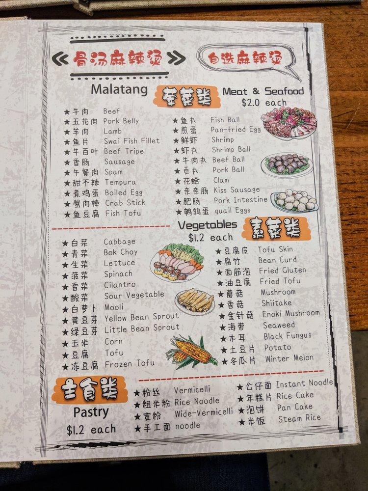 Menu at 5-Taste Kitchen restaurant, Santa Ana