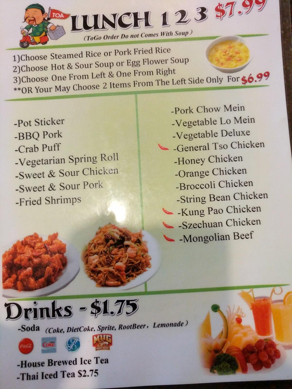 Menu at Taste of China Chinese Restaurant, Vancouver