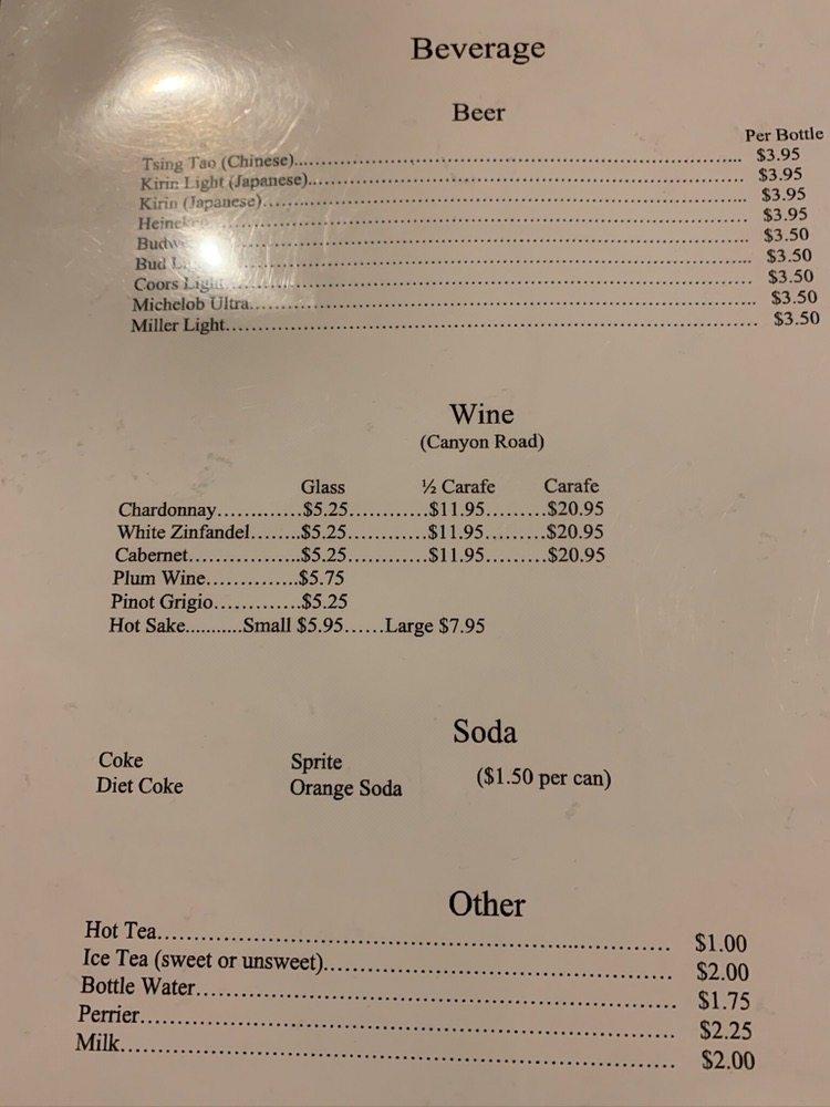 Menu at DJ Chinese Garden restaurant, Fort Myers