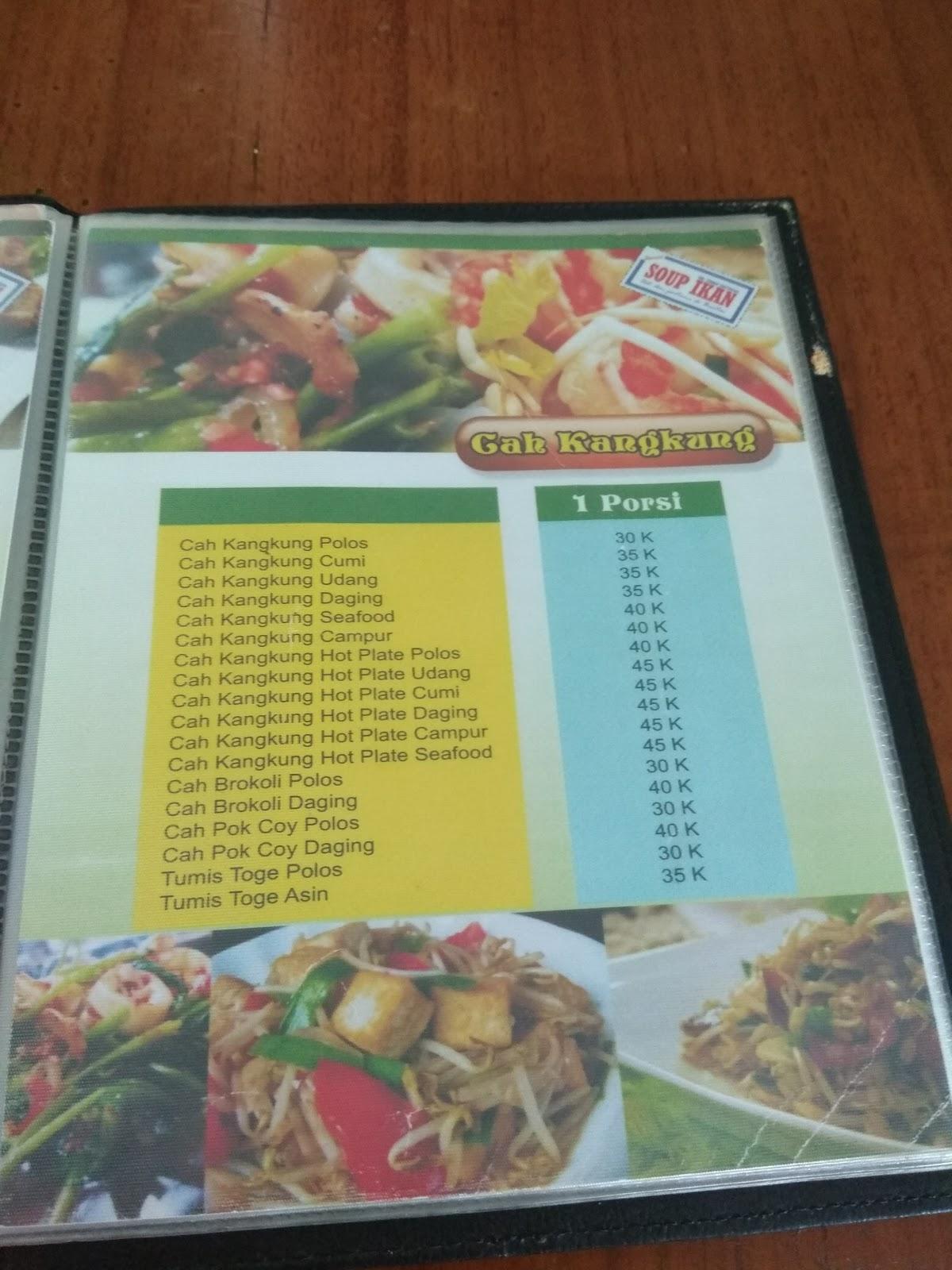 Menu at RM Taman Taktakan Soup Ikan Serang restaurant, Serang