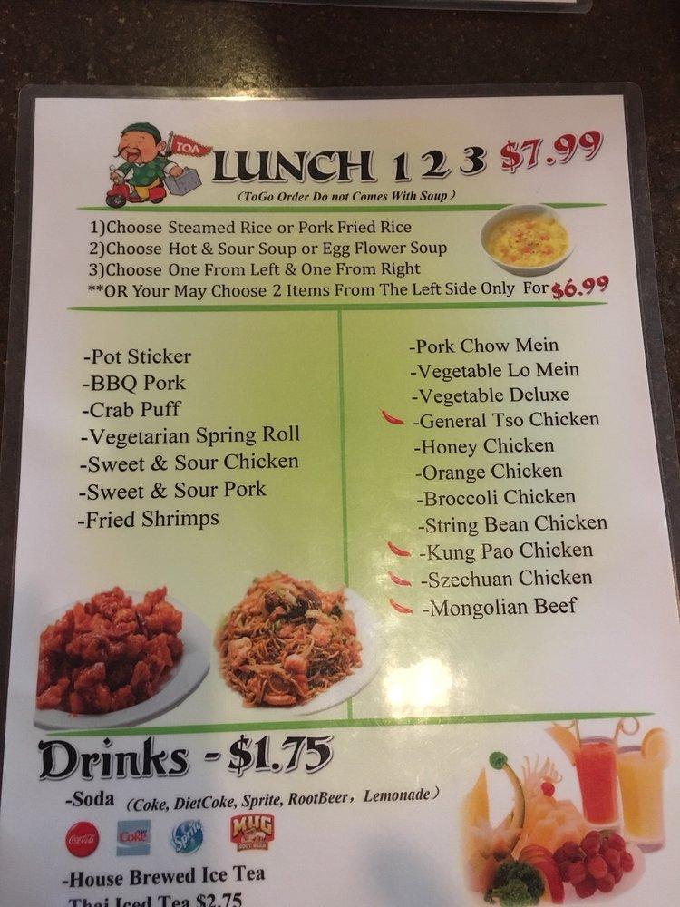 Menu at Taste of China Chinese Restaurant, Vancouver