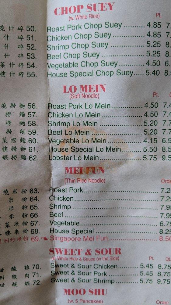 Menu at Li Garden restaurant, Willowick