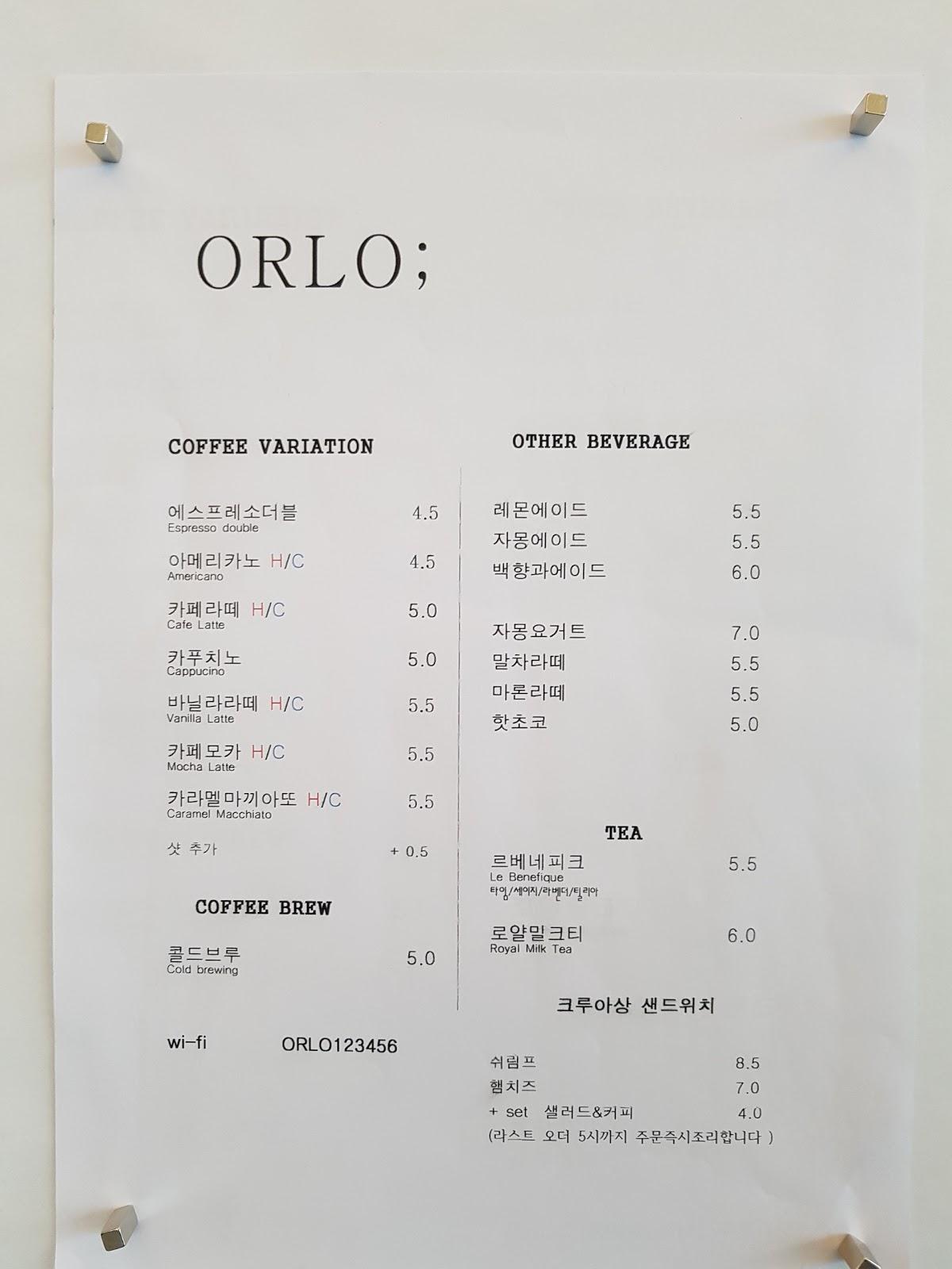 Menu at 오브너스 ovenus (구.오를로) cafe, Busan