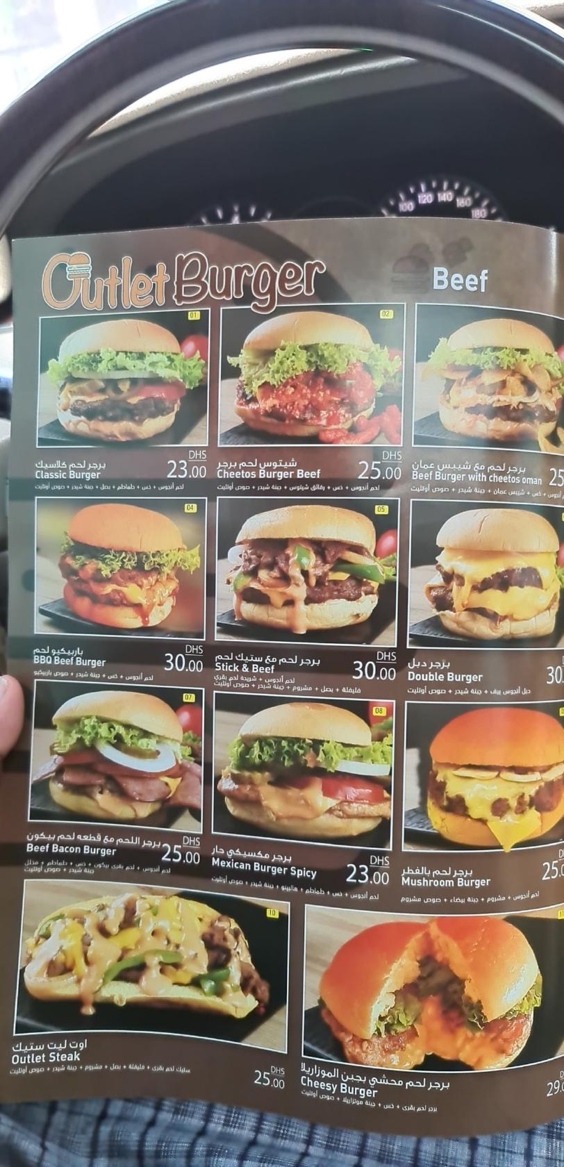 Menu at Outlets Burger restaurant, UAE