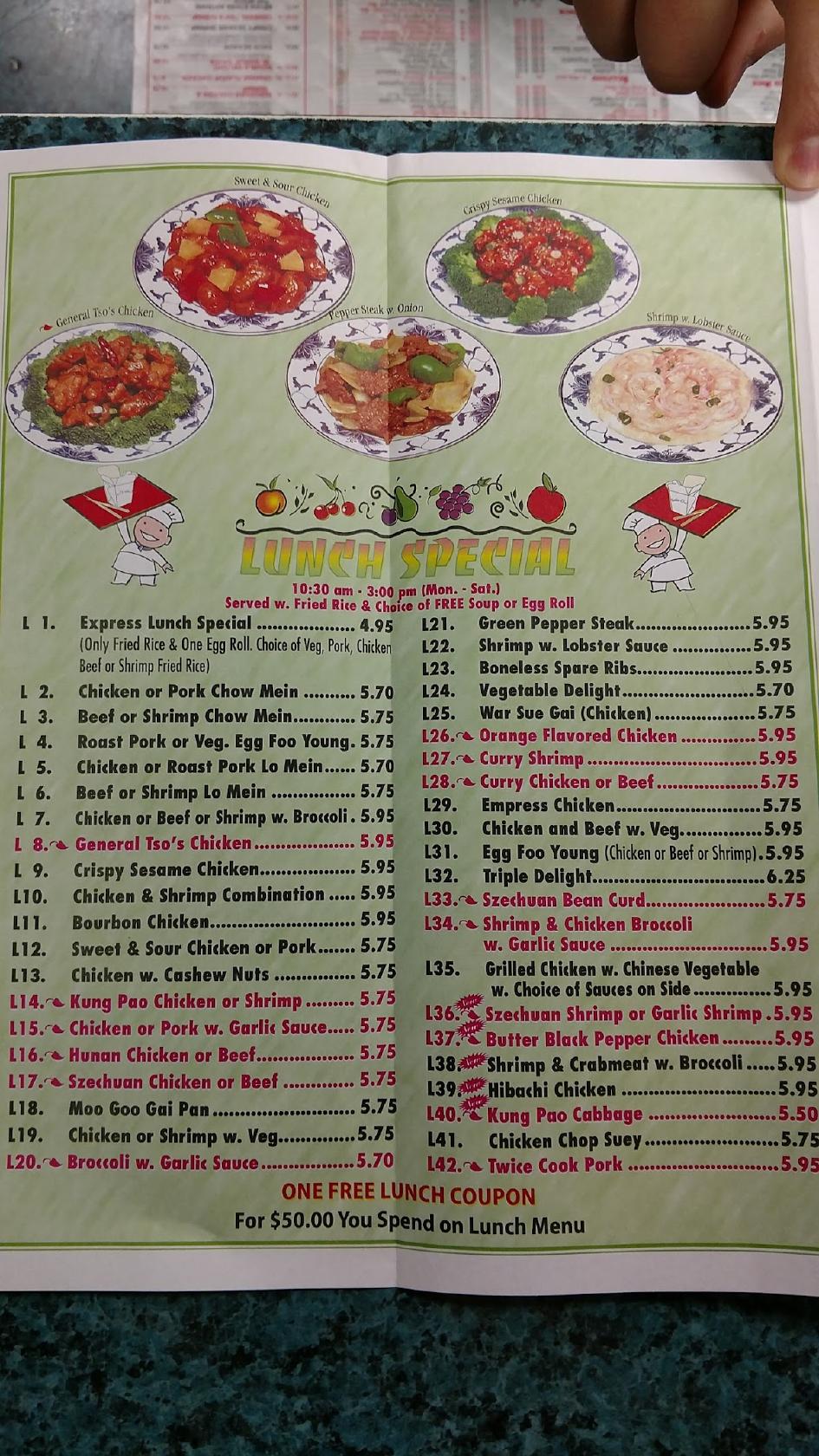 Menu at Taste of China restaurant, Richmond Heights, 25995 Highland Rd