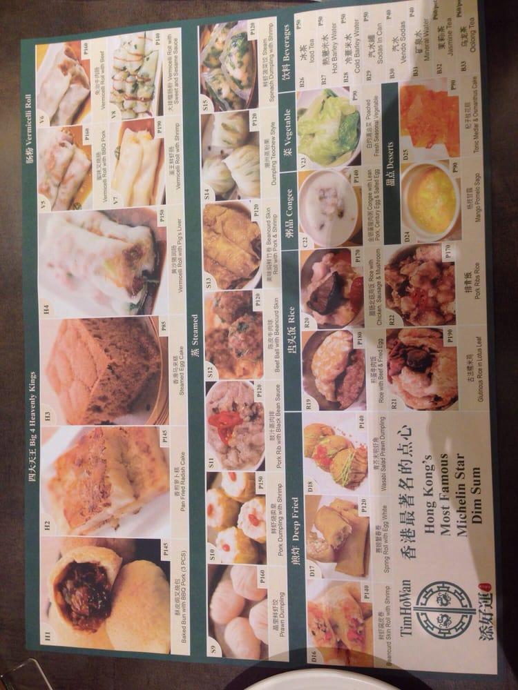 Menu at Tim Ho Wan restaurant, Makati, Glorietta 3