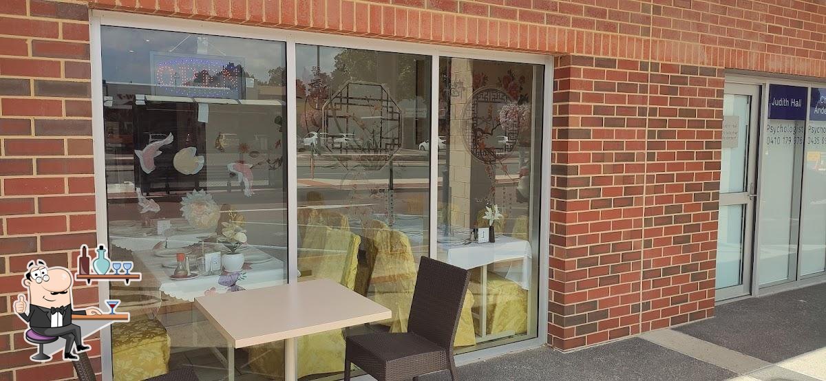 Gold Castle Chinese Restaurant, Gosnells - Restaurant menu, prices and ...
