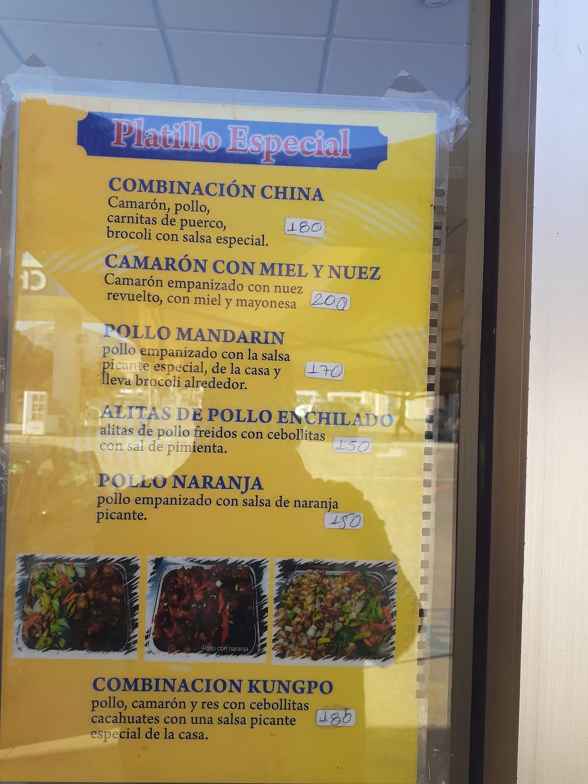 Menu at Comida China Hainan restaurant, Tijuana