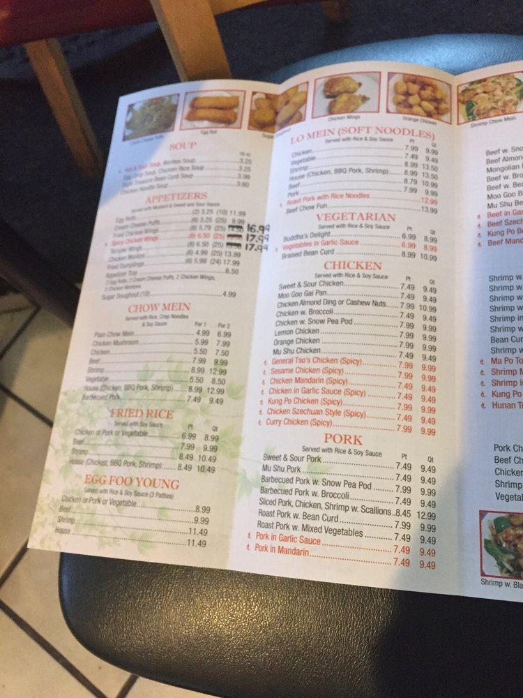 Menu at Yin Yang Chinese Restaurant, Maplewood