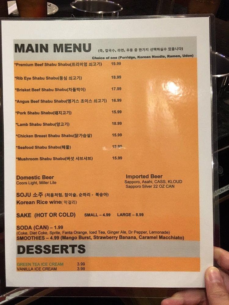 Menu at Gom Shabu Shabu - Centreville restaurant, Centreville, Braddock ...
