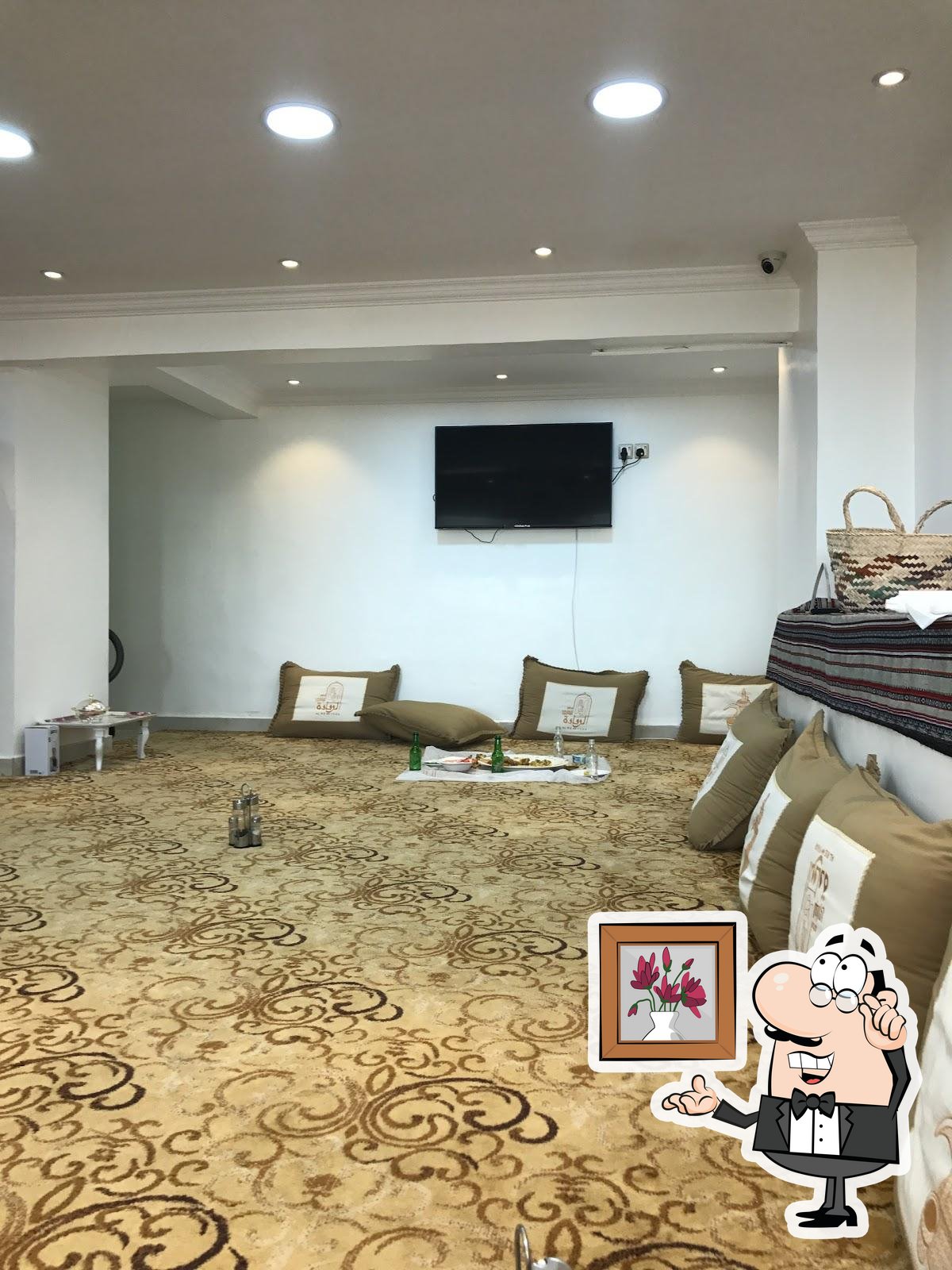 Al Reyada Bukhari Restaurant, Abu Dabi - Menú del restaurante, precios ...
