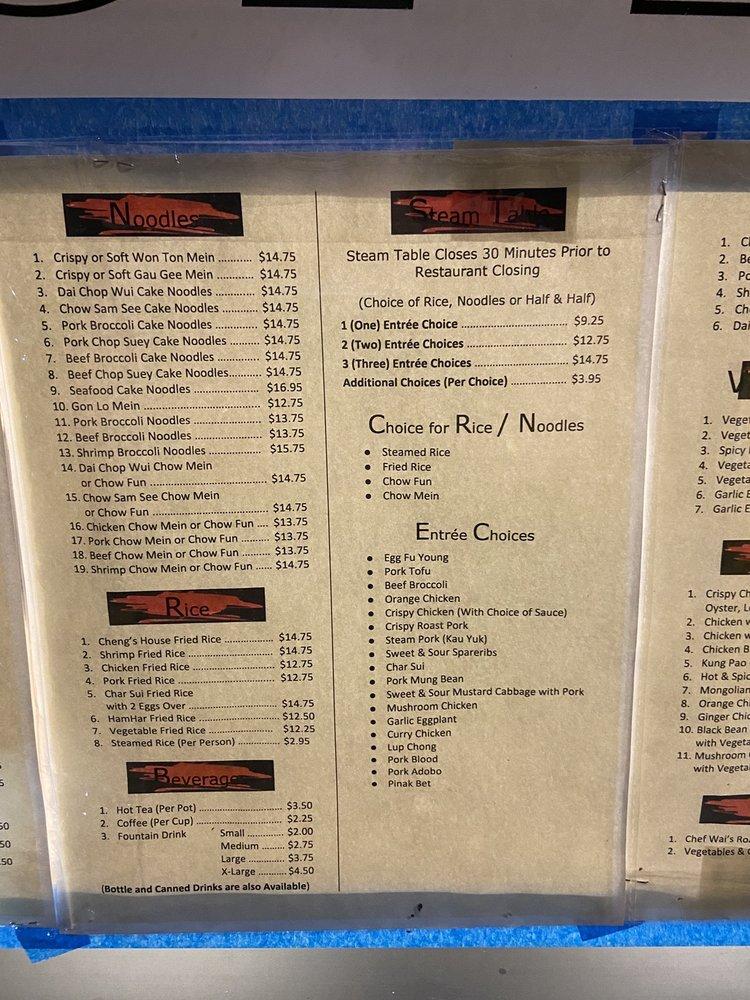 Menu at Cheng's Chop Suey House restaurant, Hilo, 138 Hualalai St
