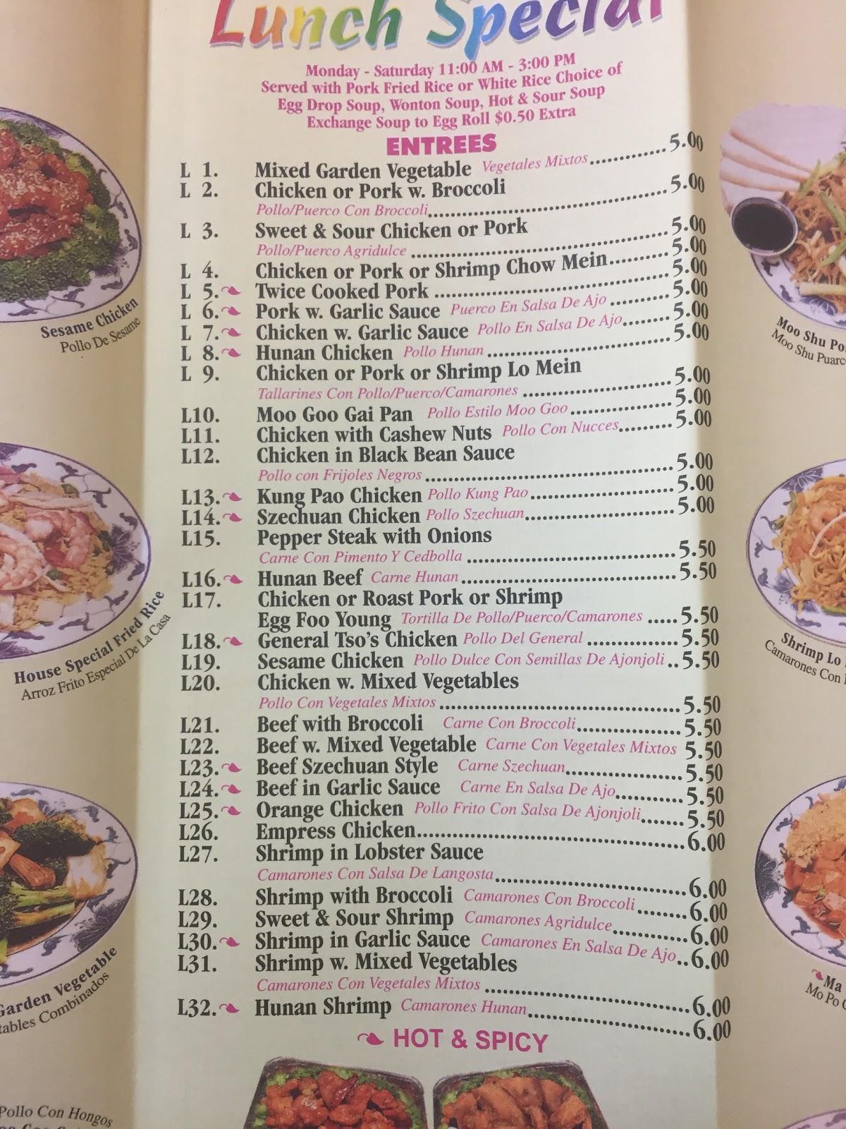 Menu at China Lee restaurant, Orlando, S Kirkman Rd M