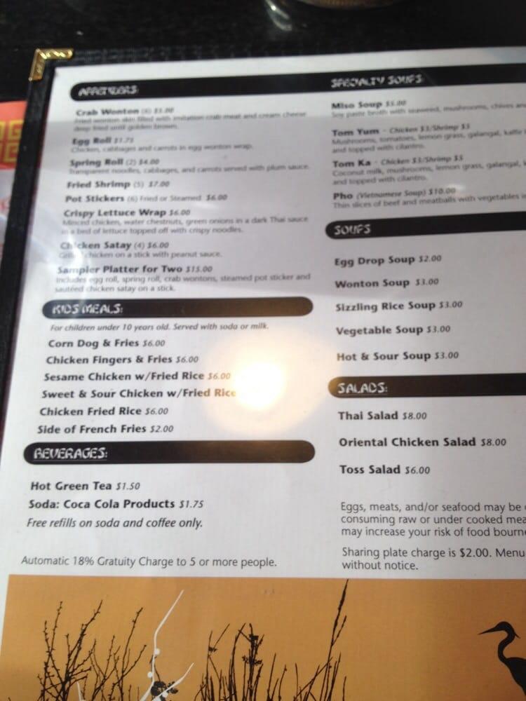 Menu at Indo-China Garden restaurant, Sault Ste. Marie