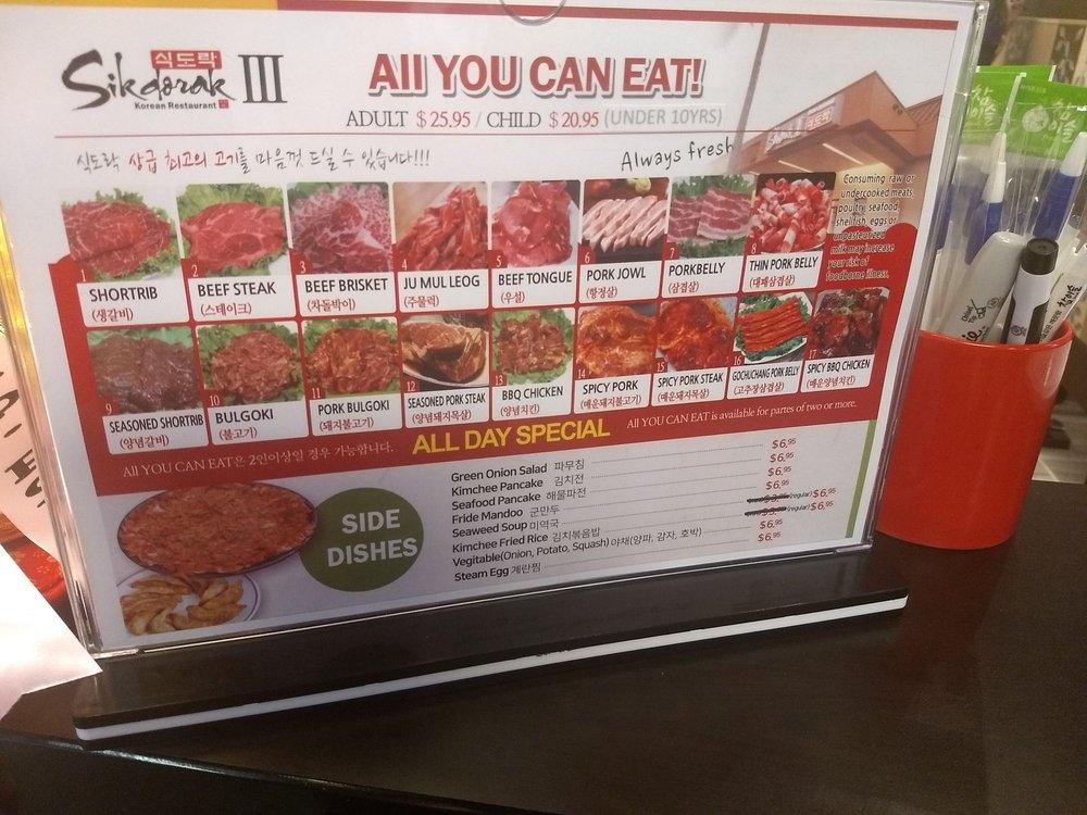 Carta del restaurante Sikdorak III, Aiea
